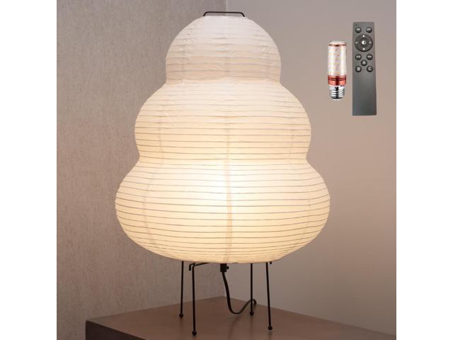 Click here for Akari Japanese Paper Floor Lamp - Noguchi Paper La... prices