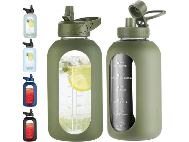 Click here for 64 oz Glass Water Bottle With Straw and Handle  Ha... prices