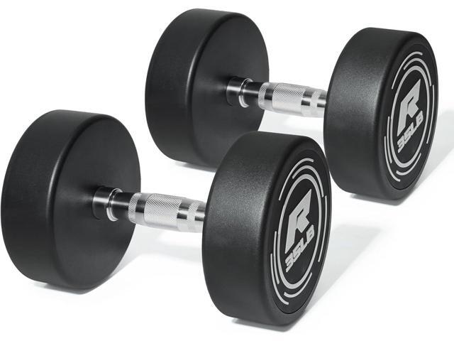 Click here for RitFit 5-250 LBS PVC Encased Round Dumbbell sets w... prices