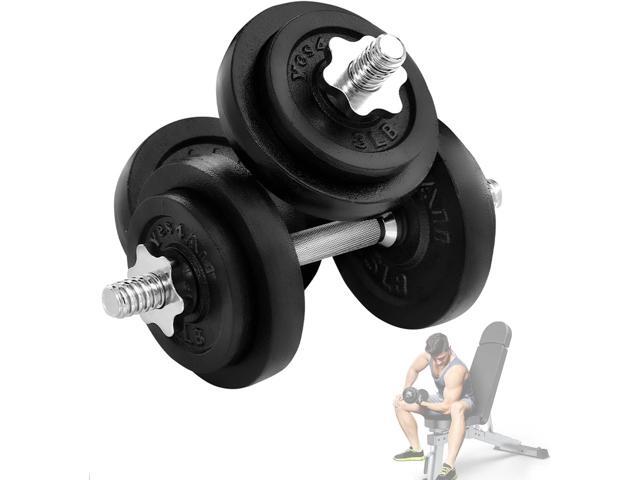 Click here for Yes4All Adjustable Dumbbell Set with Weight Plates... prices