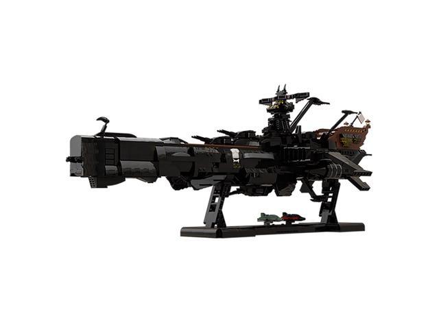 Click here for ZITIANYOUBUILD Space Pirate Ship 2649 Pieces Build... prices