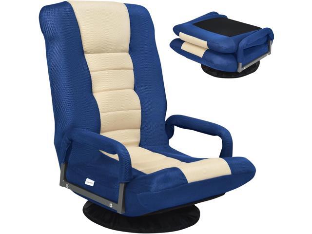 Click here for Giantex Floor Chair  360 Degree Swivel Chair with... prices