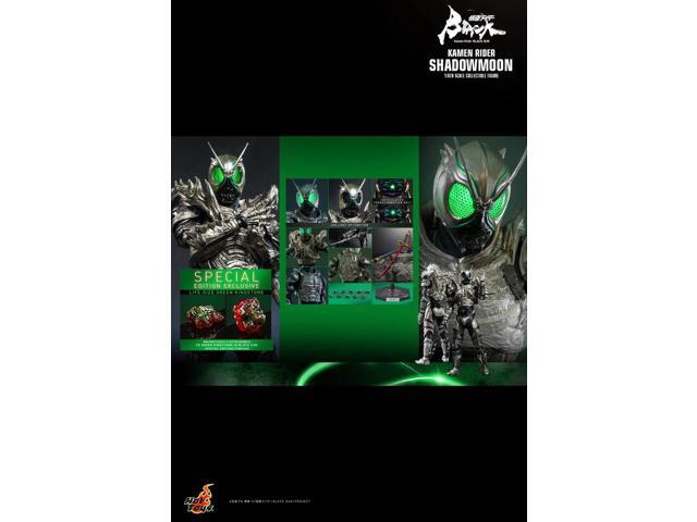 Click here for Figure Hot Toys TMS101B - Kamen Rider Black Sun -... prices