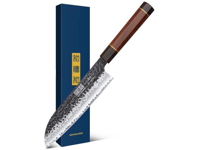 Click here for HOSHANHO Chefs Santoku Knife 7 Inch  Professional... prices