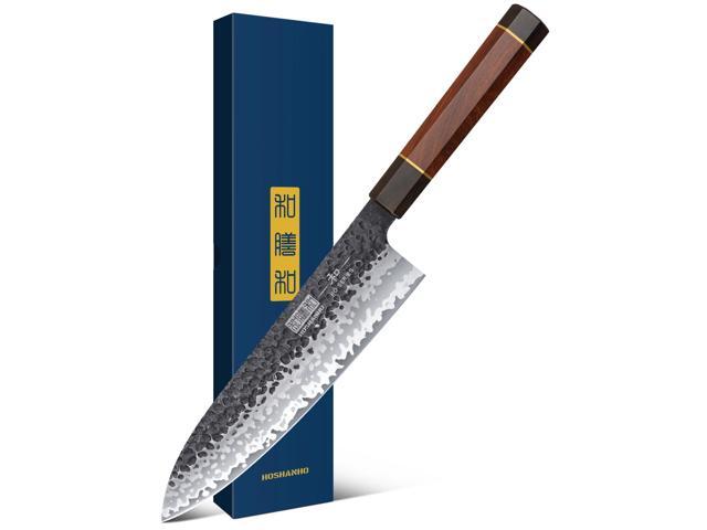 Click here for HOSHANHO 8 Inch Japanese Gyuto Chef Knife  7 Layer... prices