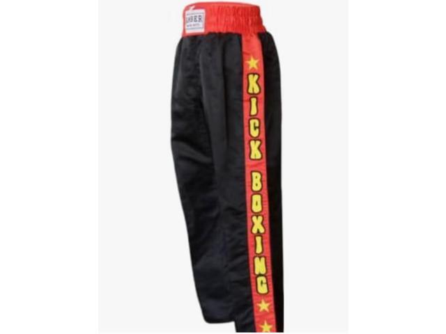 Click here for Amber Fight Gear Nylon/Satin Kickboxing Pants Feat... prices