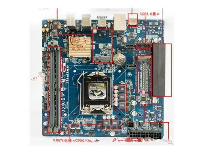 Click here for FOR 1PC computer  PIO-B150M horizontal graphics ca... prices