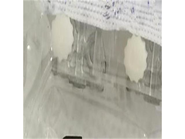 Click here for FOR ELCT2-16B for FSM-88S 90S 88R 90R 26S 27S 28S... prices