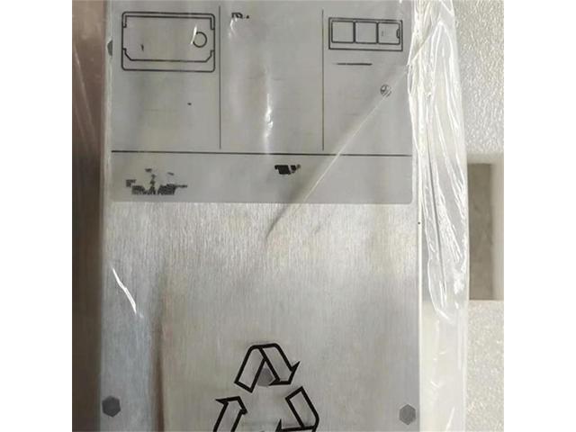 Click here for FOR For Power Supply Module For R24-2200 1R24220A0... prices