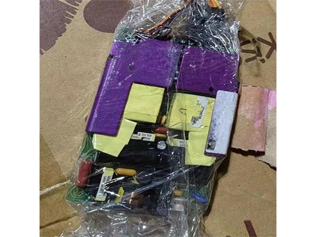 Click here for FOR For VLT130-3100 S2 Power Supply 130W 240V prices