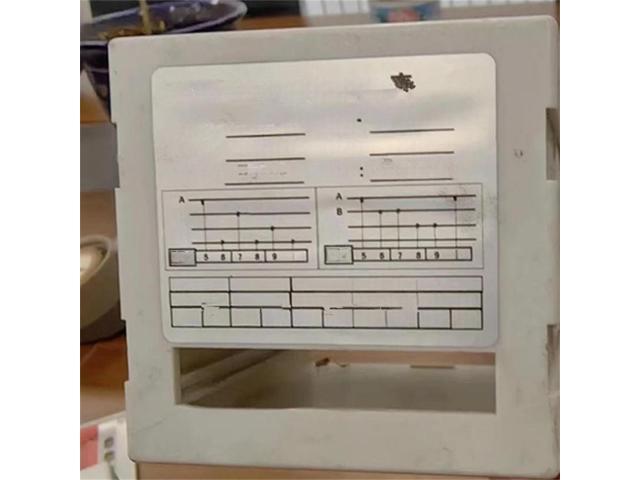 Click here for FOR For JYK-B6L-3V prices