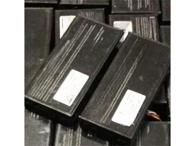 Click here for FOR FR463 0NU209 NU209 3.7V+Cable for H700 5i 6i prices