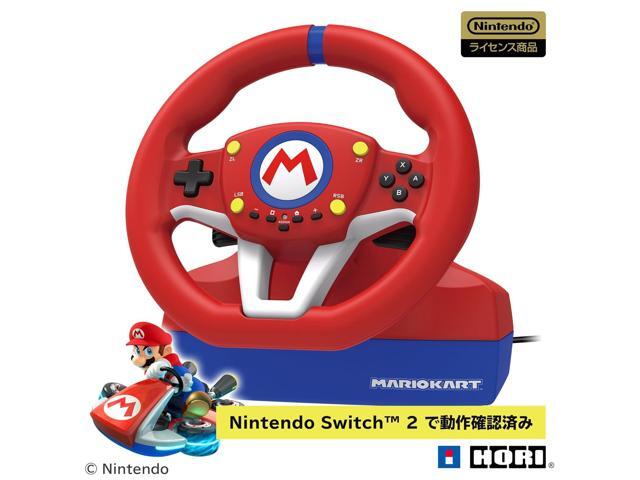 Click here for Hori Controller NSW -204 [Mario Cart Racing Wheel... prices