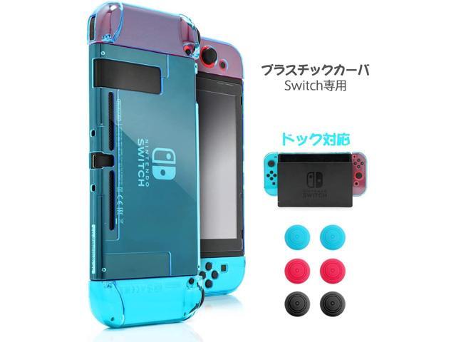 Click here for Dockable Case for Nintendo Switch  Protective Case... prices