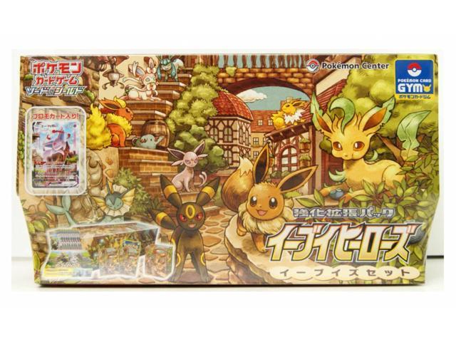 Click here for Pokemon TCG: Eevee Heroes Set Gym Box (Japanese) prices