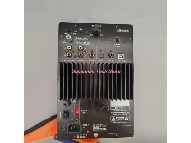 Click here for For Jamo Power Amplifier Board C709PA prices