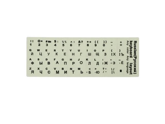 Click here for Russian Transparent Keyboard Stickers Universal Lu... prices
