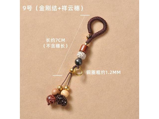 Click here for Handmade Vintage Woven Rope Keychain DIY Key Penda... prices