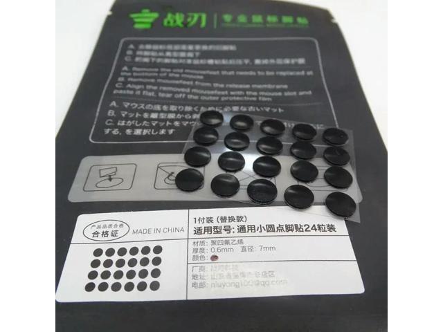 Click here for 1 Set 0.6mm Mouse Feet Mouse Skates for G1 MX300 M... prices