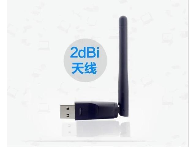 Click here for Mini Wi-fi Dongle 150M 802.11 B/g/n LAN Adapter wi... prices