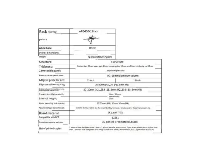 Click here for 13-Inch FPV Racing Drone Frame Carbon Fiber FPV Fr... prices