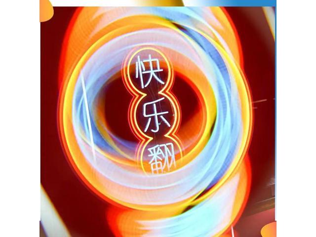 Click here for 90Mm Handheld Vortex Halo Special Effects Filter P... prices