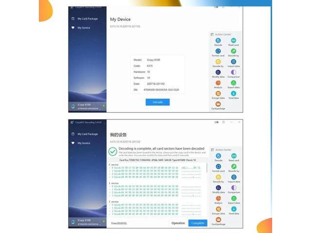 Click here for RFID Copier Duplicator NFC Card Reader Writer 125K... prices