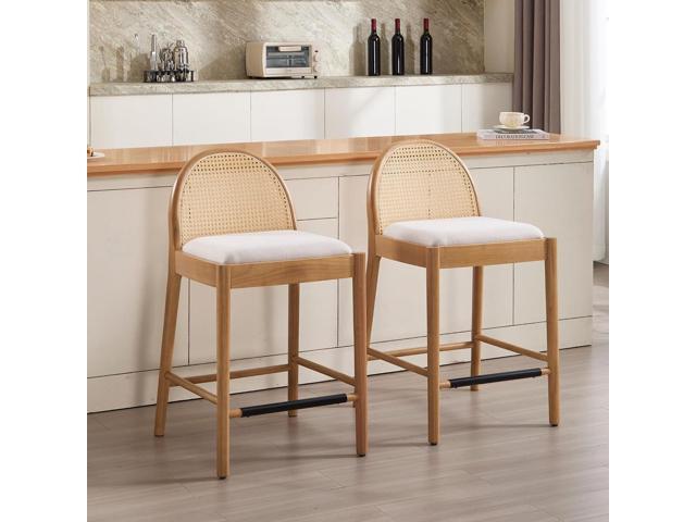 Click here for HEAH-YO Rattan Counter Stools Set of 2  26 Inches... prices