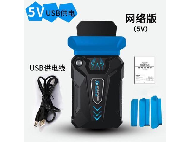 Click here for A New Mini Vacuum Air Extracting USB Cooling Pad C... prices