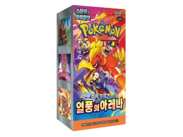 Click here for Pokemon TCG: Scarlet & Violet - Heat Wave Arena Bo... prices