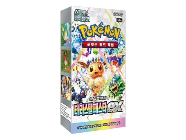 Click here for Pokemon TCG: Scarlet & Violet - Terastal Festival... prices