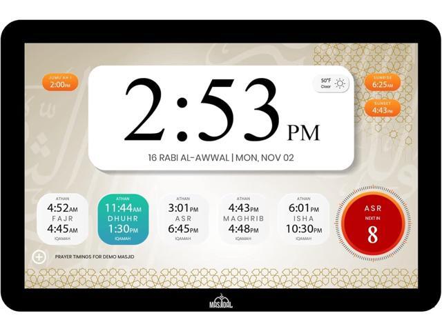Click here for 10 Digital Azan Clock with WiFi  Dynamic Touch Scr... prices