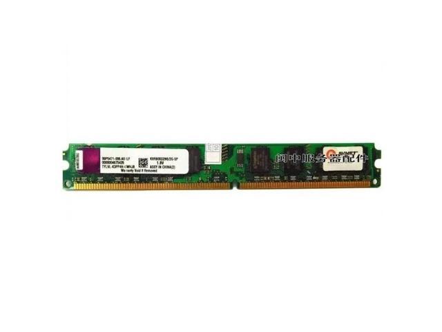 Click here for For DDR2 800 2G Desktop 2nd Generation Memory Stic... prices