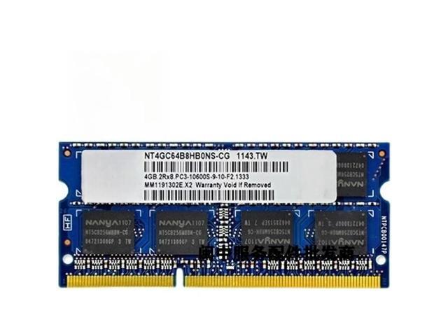 Click here for For South Asia 4g 1333 PC3-10600S-09-10 NT4GC64B8H... prices