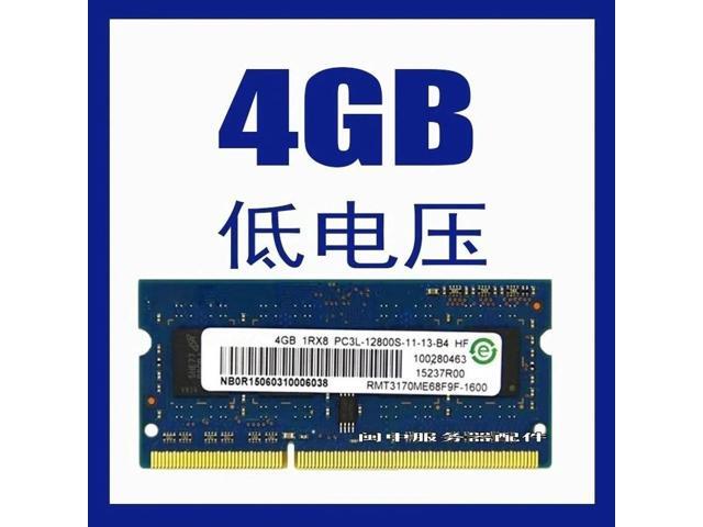 Click here for For Ramaxel 4G DDR3L 1600 Low Voltage Notebook Mem... prices