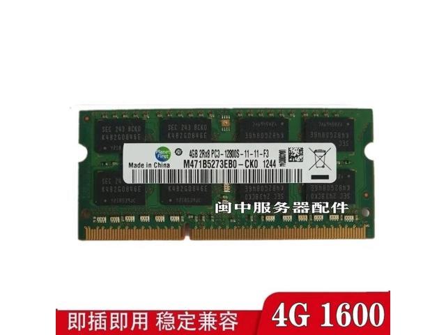 Click here for For M471B5273EB0-CK0 Notebook Memory 4G 2RX8 PC3-1... prices