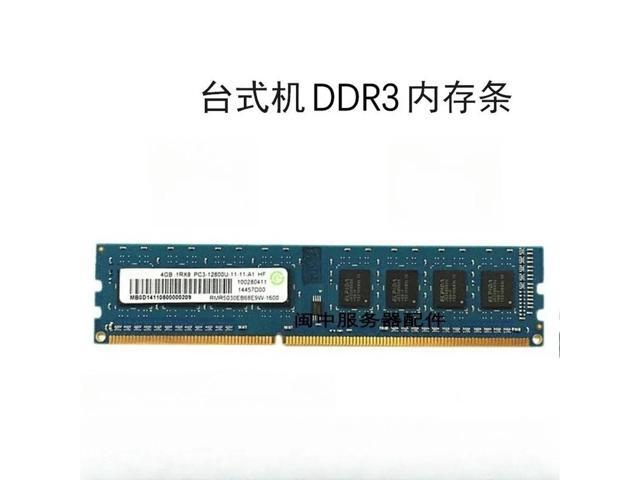 Click here for For Ramaxel DDR3L 1600 4G 1RX8 PC3-12800U prices