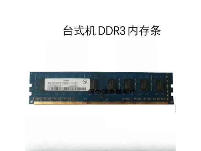 Click here for For Elpida 4G 2RX8 PC3-12800U 1600 EBJ41UF8BDW0-GN... prices