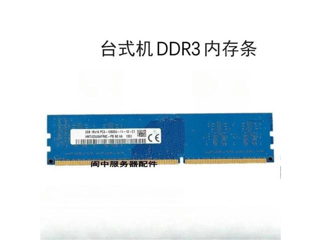 Click here for For SK 2G 1Rx16 PC3-12800U 1600 HMT425U6AFR6C-PB D... prices