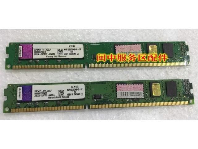 Click here for For DDR3 4G 1333 3rd generation desktop computer m... prices