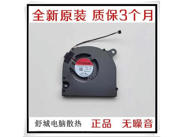 Click here for suitable for GPD handheld WIN MAX 2 fan  heat diss... prices