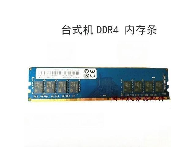 Click here for For Memory Technology 4G 1RX16 PC4-2400T-UC0-11 NO... prices