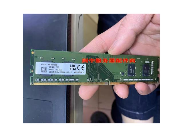 Click here for For 4G 1RX16 PC4-3200AA-U DDR4 3200 Desktop Memory prices