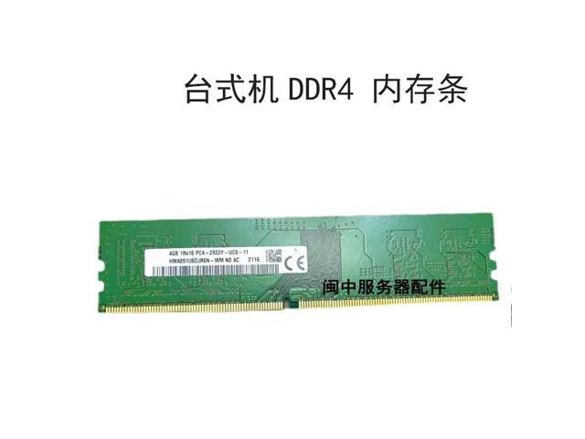 Click here for For SK 4G 1RX16 PC4-2933Y Desktop Memory HMA851U6D... prices