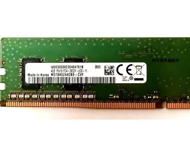 Click here for For 4G 1RX16 PC4-2933Y-UC0-11 DDR4 Desktop Memory... prices