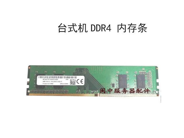 Click here for For Micron 4G 1RX16 PC4-2400T-UC0-11 Desktop Memor... prices