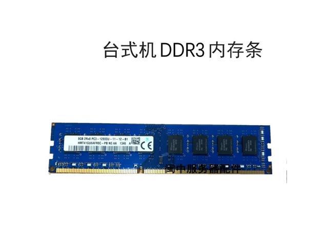 Click here for For SK Hyundai 8G DDR3 1600 2RX8 PC3-12800U Deskto... prices