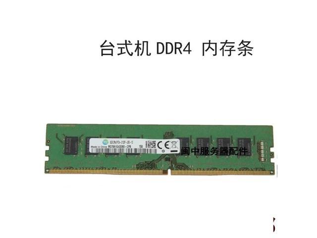 Click here for For 8G PC4-2133P-UB0-10 DDR4 2133 M378A1G43DB0-CPB... prices