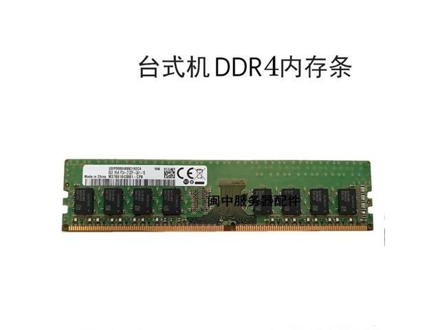 Click here for For 8G 1RX8 PC4-2133P-UA1-10 DDR4 M378A1K43BB1-CPB... prices
