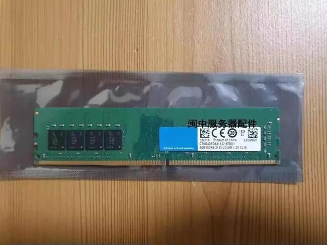 Click here for For CT8G4DFD8213 8G DDR4 2133 2RX8 PC4-17000 Deskt... prices
